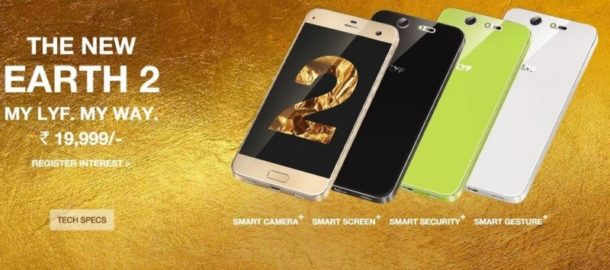 Retina Scan-Enabled LYF Earth 2 Launched For Rs. 19,999